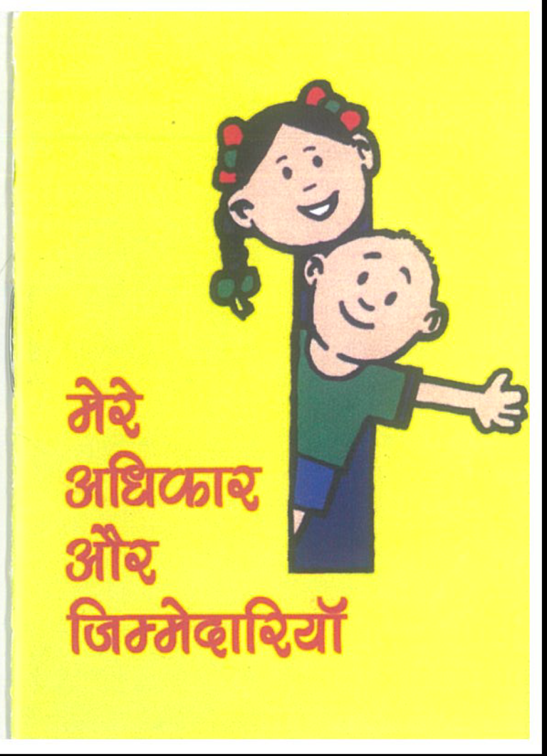 Pocket Booklet on Child Rights - Butterflies NGO - Child Rights, Street ...